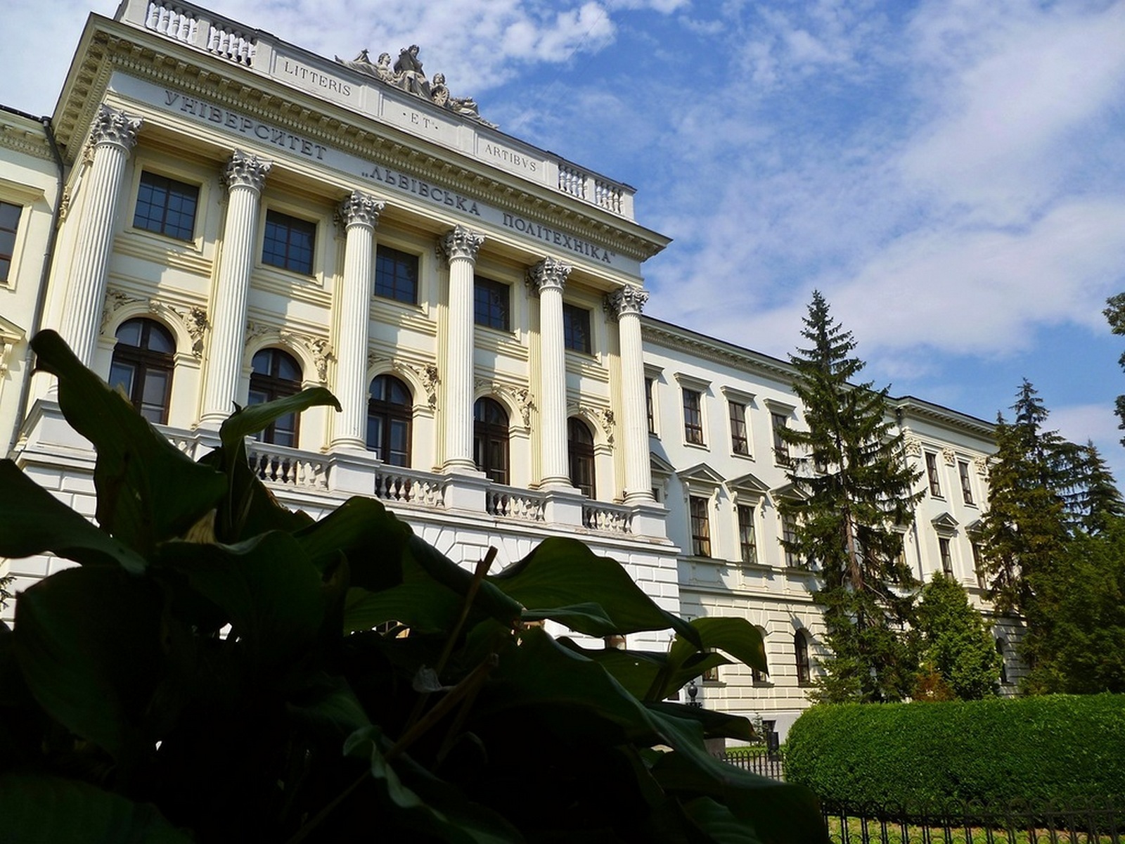 Austrian Architecture in Lviv Walking Tour - Greentour